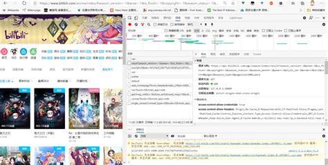 爬取b站所有番剧数据并进行数据分析 Kezhis Blog