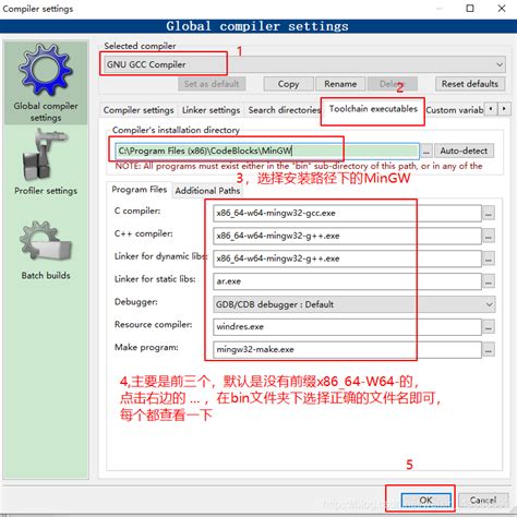 关于code Blocks无法找到编译器的问题解决有mingw但是找不到编译器 Csdn博客