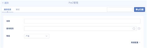 struts2 s2 061 远程命令执行漏洞 cve 2020 17530 复现以及脚本编写 ol4three