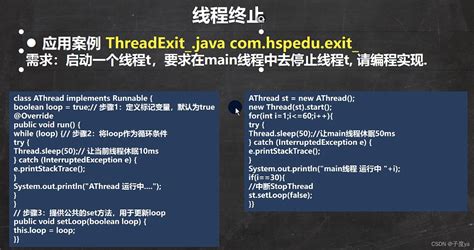 韩顺平 2022零基础学 Java 学习笔记（1）韩顺平java工程师2022mybatis笔记后面的部分 Csdn博客