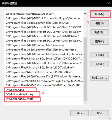 Minicondavscode深度学习环境配置pytorch版（小白教程一）vscode Miniconda Csdn博客