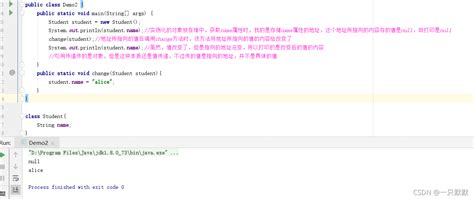 java方法及方法的重载 java方法的重载50到100加起来和1到50加起来java csdn博客