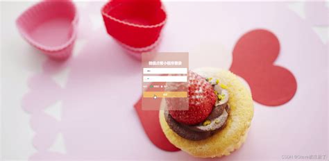 基于微信小程序的点餐与预约餐桌的管理系统后台管理点餐系统餐桌管理 Csdn博客