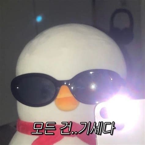 Ubuntu 우분투에 Vscode 설치하기