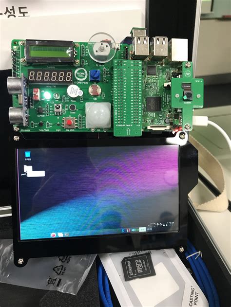 Smart Air Cubit Project Kate Kim Medium