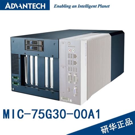 Advantech Mic 75g30dual Gpu Expansion Module For Video Ai Edge Computing With Mic 7 Series Mic