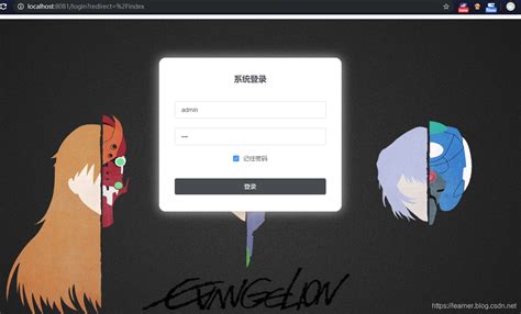 Vue Spring Boot 项目实战（一）：项目简介springboot 项目 Csdn博客