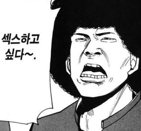 고대로마괴담 아 창녀하고 싶다 미스터리 공포 에펨코리아