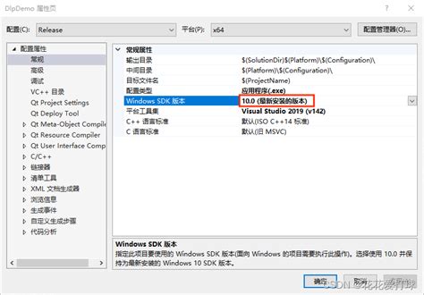 Vtk常见问题整理vtksys Csdn博客