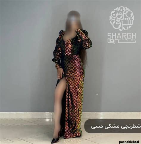 مدل لباس بلند چاک دار جدید