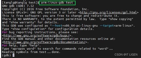 Gdbgdbserver远程调试环境搭建及调试gdb Server1 Csdn博客 Gdbgdbserver远程调试环境搭建及调试gdb Server1 Csdn博客