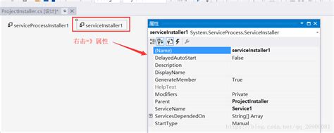 c windowsservice服务 c winserver csdn博客