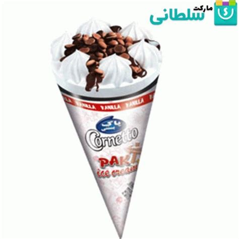 خرید و قیمت بستنی قیفی وانیلی پاک 65گرم ترب