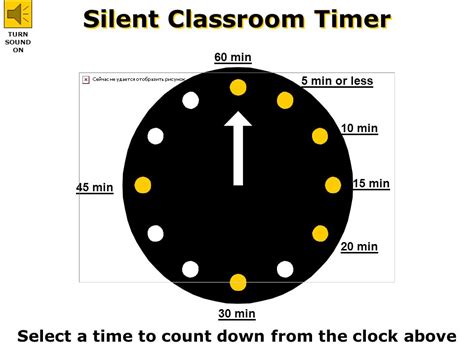 Classroom Timer