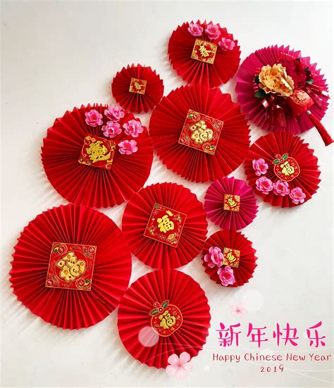 20 Idées De Chinese New Year Fleurs En Papier Bricolage Et Loisirs