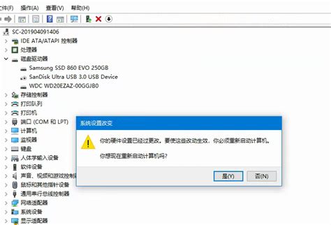 彻底解决插入usb设备（u盘，usb鼠标键盘）出现错误为 由于设备驱动程序的前一个实例仍在内存中，windows 无法加载这个硬件的设备驱动程序。 代码 38”的解决办法 老梁`s