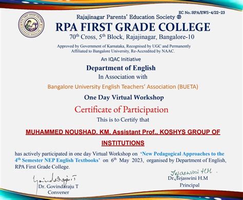 Muhammed Noushad K M On Linkedin Attended In One Day Virtual Workshop On New Pedagogical