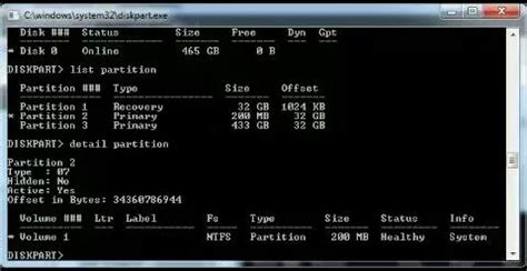 GTech Booster How To Fix Boot BCD 0xc000000f Error Windows 7
