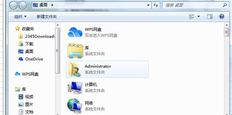 Excel表格文件数据太大打不开怎么解决方案360新知