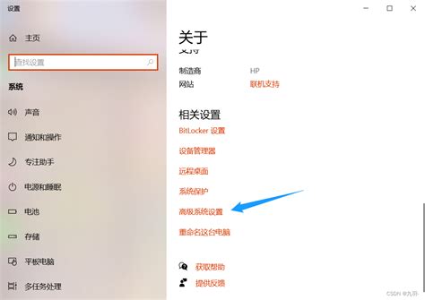 Miniconda3介绍、安装、使用教程 Csdn博客