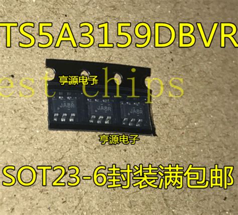 PCS TS A DBVR TI R SPDT ANALOG SWITCH SOT K EBay