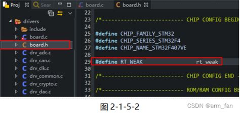 Rt Thread 502版本基于stm32f407处理器挂载spi接口的w25q128 Flash存储芯片stm32f407 Rt