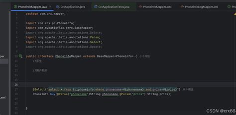 使用 Mybatis 原生功能进行查询mybatis自带查询方法 Csdn博客 使用 Mybatis 原生功能进行查询mybatis自带查询方法 Csdn博客