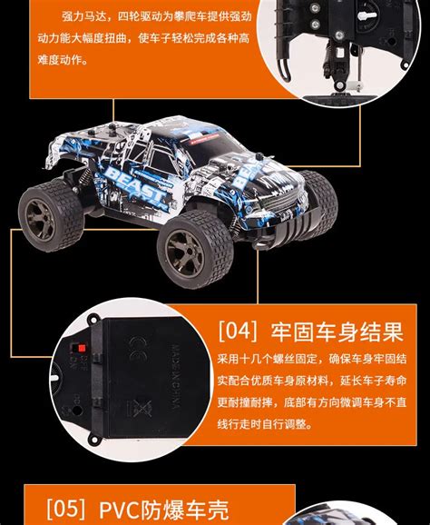 4WD Электрический Радиоуправляемый автомобиль Рок Гусеничный пульт ...