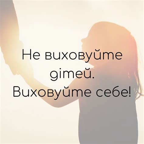 Експеримент журнал для тих хто готовий вчитися З нагоди Дня захисту дітей👨‍👩‍👧‍👦 підібрали