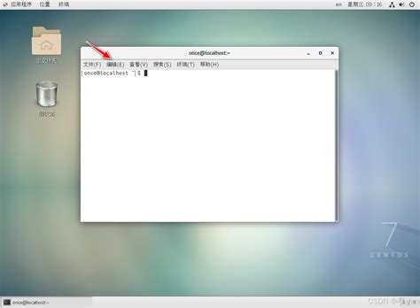centos 7 修改语言和输入源为中文 修改终端快捷键复制为ctrl c、粘贴为ctrl v centos7语言改为中文 csdn博客