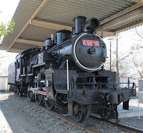 Jnr Class C50 Locomotive Wiki Fandom
