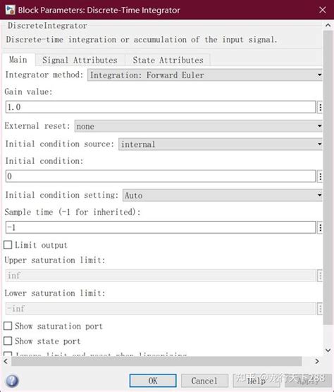 MATLAB的Simulink常用模块四 知乎