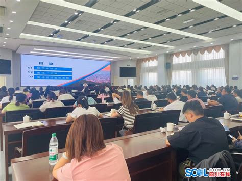德阳市农村产权流转交易规范化试点培训实现全域覆盖 四川在线