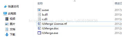 使用ilmerge合并winform生成的exe和引用的dll文件 ilmerge官网 csdn博客