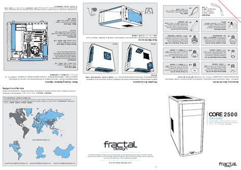 Fractal Design Device Database