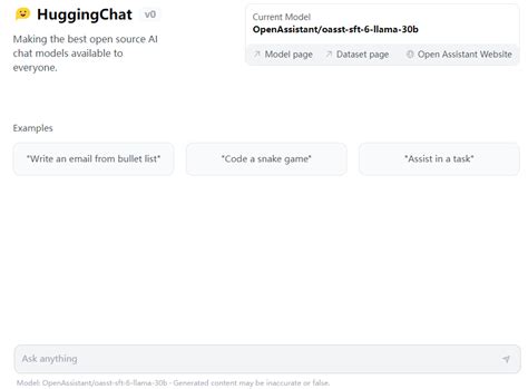 对标chatgpt，hugging Face推出开源聊天机器人huggingchat 知乎