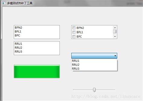 wxpython中列表框（listbox类）、复选列表框（checklistbox）、下拉选项（choice）、进度条（gauge）、滑块