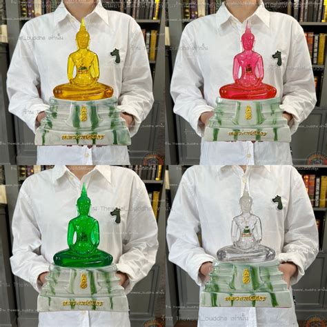 พระพุทธรูปหินอ่อน 3นิ้ว ถูกที่สุด พร้อมโปรโมชั่น ก ค 2025 Biggoเช็คราคาง่ายๆ