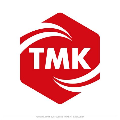 Торговый комплекс «ПАЗЛ»