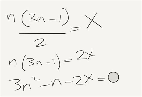 Project Euler Problem 45 Python Solution The Maths Blog