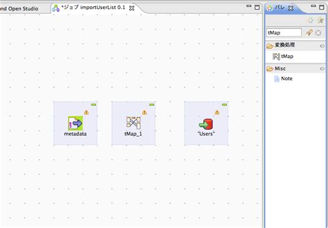 Talendを使ってSQL ServerへCSVデータを追加するには hrendoh s tech memo