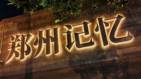 史记记录图片素材 史记记录设计素材 史记记录摄影作品 史记记录源文件下载 史记记录图片素材下载 史记记录背景素材 史记记录模板下载 搜索中心