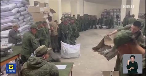 미 백악관 북한군 파병 공식 확인…“우크라전 투입되면 표적될 것”