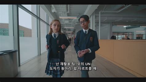 판타지ㅡ제이슨모모아ㅡ소원을 이루기 위한 여정 슬럼버랜드