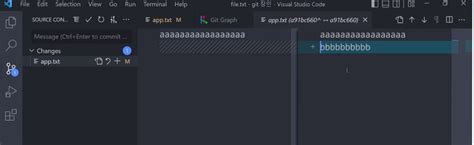 git add commit diff 쉽게 하는 방법 vscode 내장 툴