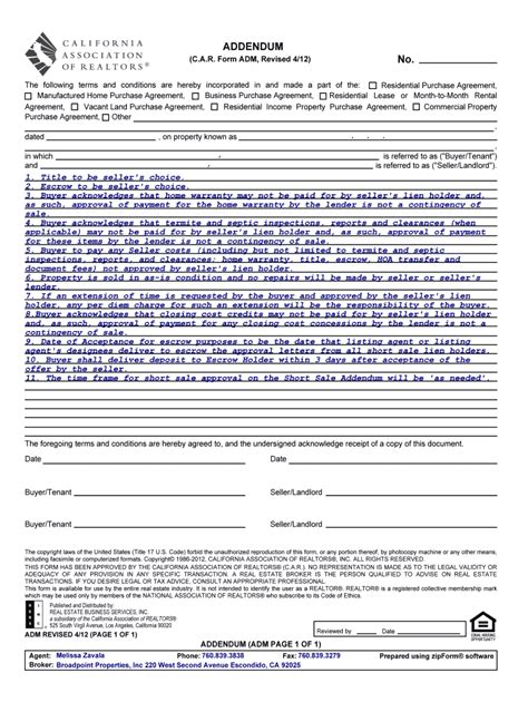 Fillable Car Form Adm Revised 1215 Fillable Form 2024