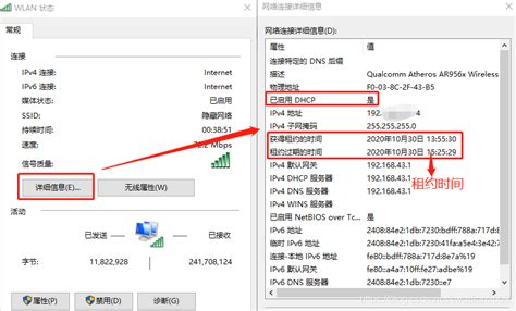 局域网主机访问另一个服务器网络设置 局域网主机访问另一个服务器网络设置在哪里 系统资讯 云服务器