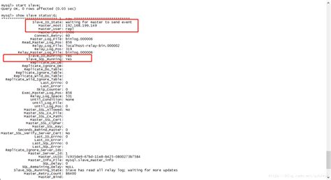 mysql 8 0主从（master slave）配置 mysql8 主从 csdn博客