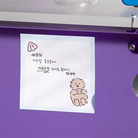 Romane Checklist Goal Tracker Memo Sticky Notepad