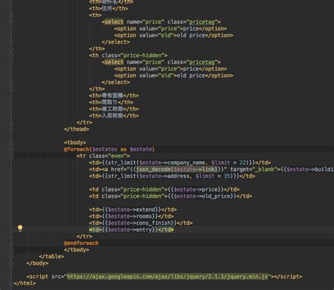 Php Inserting Select Box Columns From Database Stack Overflow